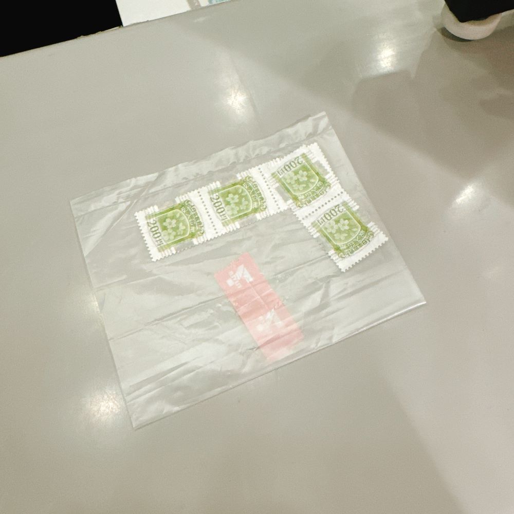 去日本快速通關再也不用等！日旅常客必備 TTP卡申請及使用方式詳細教學 | Japaholic